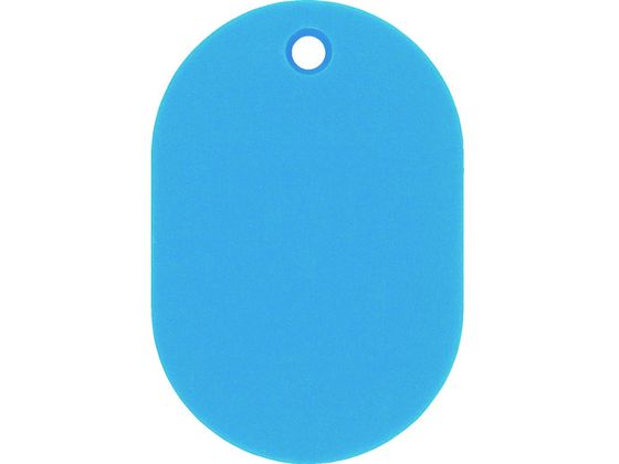 【商品説明】●キーホルダーや番号札に最適です。●色を組み合わせてご使用ください。【仕様】●型番：200017●色：スカイブルー　●縦（mm）：45　●横（mm）：30　●厚さ（mm）：2．5　●穴径（mm）：3●穴1ヵ所（3mmφ‐1）　●...