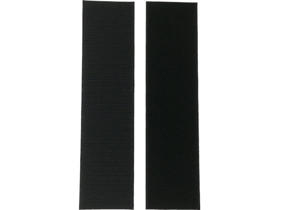 【商品説明】●布地用の縫製タイプです。●マジックテープ［［R下］］のループ（メス）とフック（オス）のセットになったタイプです。●布地用の縫製タイプで、ハサミによるカットも可能です。【仕様】●型番：G-96●入数：1袋●色：ブラック　●幅（m...