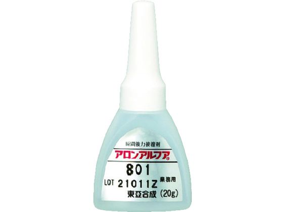 【商品説明】●白化、臭気がほとんどありません。【仕様】●型番：AA801-AL-20●容量（g）：20●固着時間（23℃）：10秒 ●低粘度型 ●チューブタイプ●主成分：シアノアクリレート系【備考】※メーカーの都合により、パッケージ・仕様等...