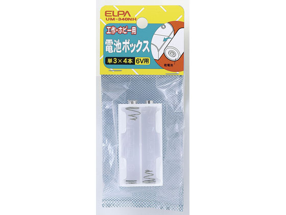 【商品説明】●主に理科工作・豆電球の点滅実験などに使用する乾電池用電源ボックスです。【仕様】●電池：単3×4本（縦横2本配列）●直列6V引き出し用●バッテリースナップ用【備考】※メーカーの都合により、パッケージ・仕様等は予告なく変更になる場...