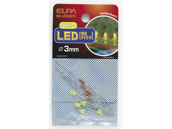 【商品説明】●工作パーツ用●電気を通して光らせる。【仕様】●定格電流：25mA●動作温度：−20℃〜＋75℃●3〜6V用抵抗（330Ω）付●φ3mm●入数：5個●カラー：イエロー【備考】※メーカーの都合により、パッケージ・仕様等は予告なく変...