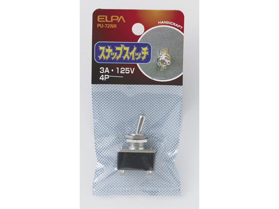 【商品説明】●電気回路を切り替える構造をもったスイッチ【仕様】●定格：125V　3A　4P●2回路対応用ON／OFFスイッチ【備考】※メーカーの都合により、パッケージ・仕様等は予告なく変更になる場合がございます。【検索用キーワード】朝日電器...