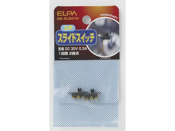 【商品説明】●電気回路を切り替える構造をもったスイッチ【仕様】●定格：DC30V　0．3A●1回路2接点【備考】※メーカーの都合により、パッケージ・仕様等は予告なく変更になる場合がございます。【検索用キーワード】朝日電器　あさひでんき　アサ...