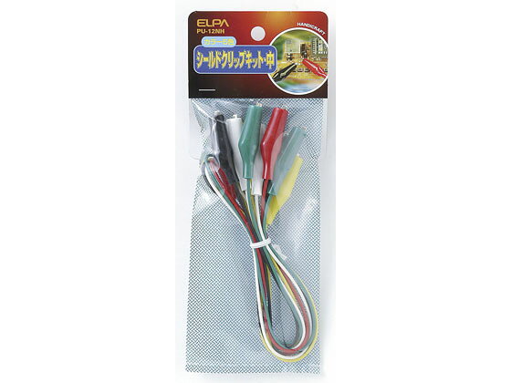 【商品説明】●シールドカバーを基盤上に固定するための部品【仕様】●サイズ：中●全長：約560mm●絶縁耐圧：AC2000V　1分以上●絶縁抵抗：DC500V　100MΩ以上●カラー：5色【備考】※メーカーの都合により、パッケージ・仕様等は予...