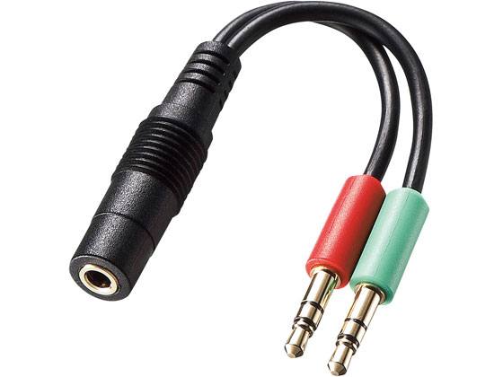 【商品説明】スマートフォン・タブレット用　4極プラグのマイク付きイヤホンを3．5mmステレオミニジャック×2（マイク入力・ヘッドホン出力）を持つパソコンに接続できる変換アダプタケーブルです。【仕様】●カラー：ブラック（ケーブル）●ケーブル長...