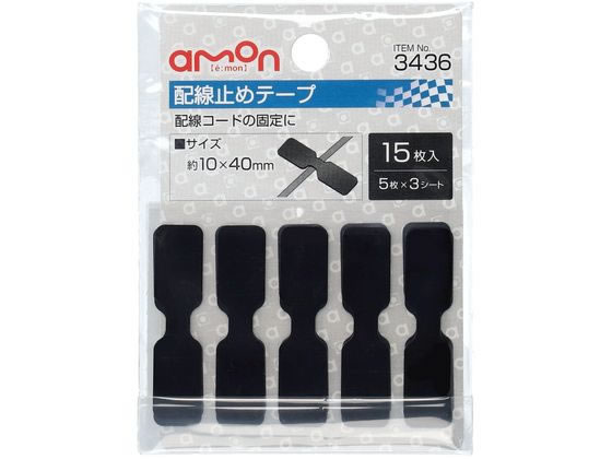 【商品説明】配線コードの固定に【仕様】●サイズ：約10×40mm●材質：本体／ポリウレタン、粘着剤／アクリル系粘着剤　●内容物：配線止めテープ×15（5枚×3シート）【備考】※メーカーの都合により、パッケージ・仕様等は予告なく変更になる場合...