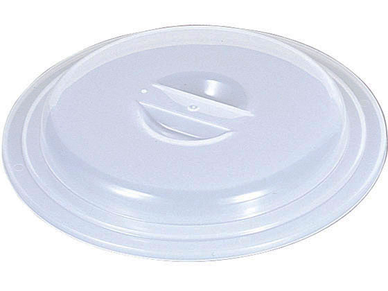 【商品説明】ラップを使わないのでエコで節約できる商品です！【仕様】●食器洗浄：可●電子レンジ：可●製品サイズ（mm）：212×212×25●生産地：日本●材質：ポリプロピレン樹脂【備考】※メーカーの都合により、パッケージ・仕様等は予告なく変...