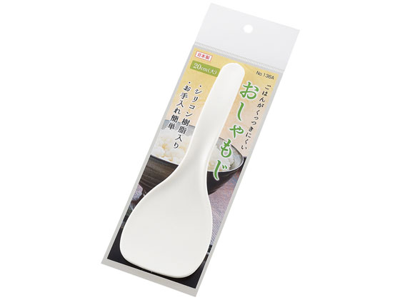 【仕様】●食器洗浄：可●電子レンジ：不可●製品サイズ（mm）：200×70×3●生産地：日本●材質：ポリプロピレン樹脂【備考】※メーカーの都合により、パッケージ・仕様等は予告なく変更になる場合がございます。【検索用キーワード】エンテック　え...