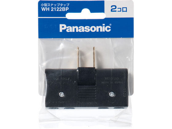 【仕様】●2ピン2個口●定格　15A　125V●サイズ：タテ105×ヨコ75×アツミ14　mm。【備考】※メーカーの都合により、パッケージ・仕様等は予告なく変更になる場合がございます。【検索用キーワード】パナソニック　ぱなそにっく　Pana...