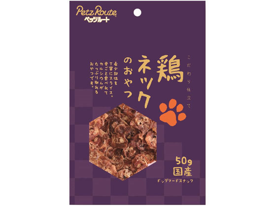 【商品説明】希少部位、鶏ネックを骨ごと食べれるよう丁寧にスライス。カルシウムがたっぷり取れるおやつです。【仕様】●原材料：鶏肉（ネック）●保証成分：たん白質45．0％以上、脂質10．0％以上、粗繊維0．5％以下、灰分25．0％以下、水分15...