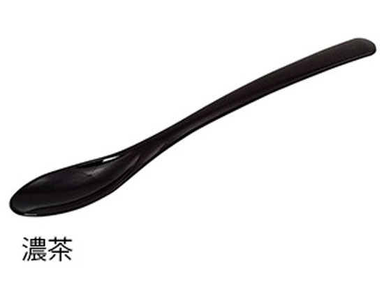 【商品説明】●先端がスリムな形状なので、口を大きく開けずに食べられ喉に詰まりにくい量ですくえます。●持ち手が長く、介助する人も持ちやすい形状です。【仕様】●色：濃茶●全長（mm）：195●材質：AS樹脂●耐熱温度：100℃●食洗機使用可●重...