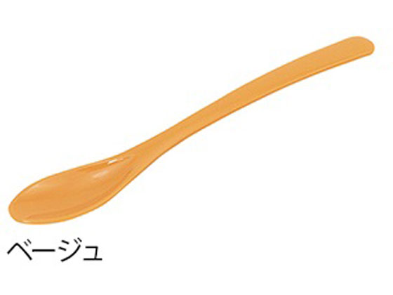 【商品説明】●先端がスリムな形状なので、口を大きく開けずに食べられ喉に詰まりにくい量ですくえます。●持ち手が長く、介助する人も持ちやすい形状です。【仕様】●色：ベージュ●全長（mm）：195●材質：AS樹脂●耐熱温度：100℃●食洗機使用可...