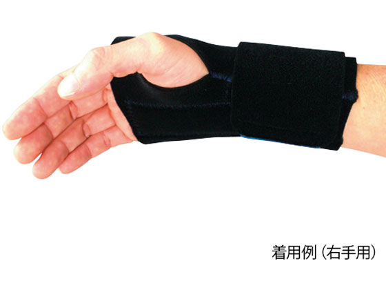 【商品説明】●掌側に樹脂製のステーが入っていますので、掌方向への手首の屈曲をやさしく抑えます。●仕様の逆側の手に装着すると、甲方向への手首の屈曲も抑える事ができます。●面ファスナー式で、着脱が容易です。【仕様】●右手用●サイズ（cm）：M（...