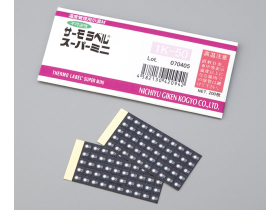 【商品説明】●粘着性に優れ、測温部に貼るだけで使用できます。●屋内専用の1点表示超小型タイプ【仕様】●変色精度：±2℃●サイズ：ベース部／5×5mm、示温エレメント部／φ1．5mm●入数：1袋（200枚入）●変色温度：100℃●原色→変色：...