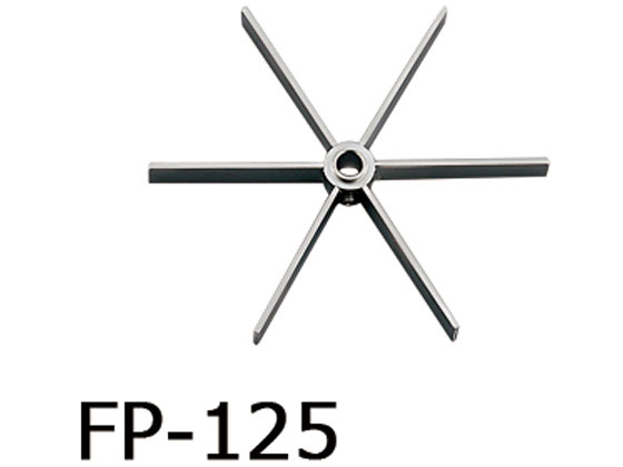【仕様】●型番：FP−125●タイプ：フラットパドル（ボス付き）●翼径（φmm）：125●材質：ステンレス（SUS316）●※大型になるほど抵抗が大きくなります。容器・容量・粘度により撹拌機に対する負担も大きくなりますので、ご注意ください。...