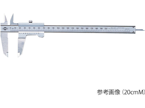 【仕様】●型番：20cmM●測定範囲：0〜200mm●最小目盛：0．05mm●生産国：日本【検索用キーワード】20cmM　6−5710−02　ED6183