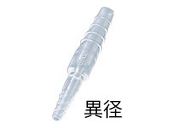 【商品説明】●オートクレーブ滅菌が可能です。【仕様】●材質：PP（ポリプロピレン）●入数：1袋（10個入）●タイプ：異径●サイズ（A×B）：75×42●接続チューブ内径：φ5〜9−8〜14．5mm●生産国：日本【検索用キーワード】PD　配管...
