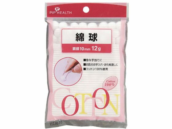 【商品説明】脱脂綿を衛生的に球状加工【仕様】●内容量：12g生産国：中国商品区分：一般医療機器メーカー：ピップ株式会社広告文責：フォーレスト株式会社　0120-40-4016届出番号：23B3X00006000064●成分【素材】コットン・...