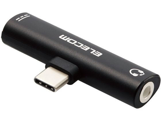 【商品説明】USB　Power　Deliveryによる本体への給電が可能なUSB　Type−C（TM）対応音声変換アダプターです。最大60WのUSB　Power　Deliveryに対応しています。【仕様】本製品の給電専用ポートに、パソコン本...