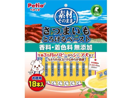 【商品説明】食物繊維やビタミンC・Eなど栄養たっぷりのさつまいもをペーストタイプにしました。パピーからシニア犬まで食べやすいとろける食感。素材そのままの自然な甘さが美味しい！暑い日は凍らせて、もんでシャーベットにも！寒い日は袋のままお湯につ...
