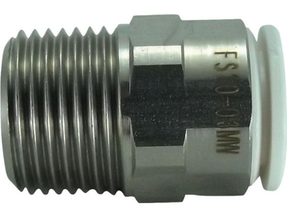 【仕様】●型番：FS10-03MW●接続口径：R3／8　●適合チューブ外径D（mm）：10　●六角対辺（mm）：17　●使用圧力：1MPa（空気）、0．3MPa（水）　●使用流体：空気、水●流体温度：−5〜60℃（空気）、5〜40℃（水）●...