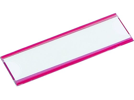 【商品説明】●スチール製品の引出見出しに。スチールラックの棚番号、収納品の表示に。ロッカー、キャビネットなどの名札に。商品棚の価格表示に。●マグネットでピッタリとくっつく見出しプレートです。●切り込みがついているので、ラベルの出し入れが簡単...