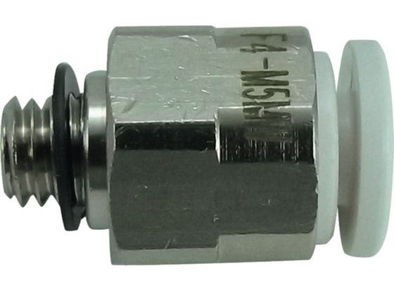 【仕様】●型番：F4-M5MW●接続口径：M5×0．8　●適合チューブ外径D（mm）：4　●六角対辺（mm）：10　●使用圧力：1MPa（空気）、0．3MPa（水）　●使用流体：空気、水●流体温度：−5〜60℃（空気）、5〜40℃（水）●本...