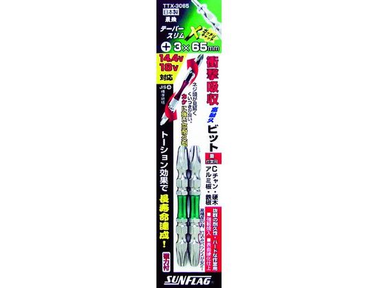 【仕様】●型番：TTX-3065●入数：2本●刃先：［［＋］］3●全長（mm）：65●硬さ：H●シャンク径：6．35mm●先端：マグネット入り●特殊鋼【備考】※メーカーの都合により、パッケージ・仕様等は予告なく変更になる場合がございます。【...