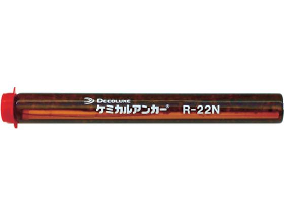 【商品説明】●改修用差筋に。耐震補強に。鉄骨ベース取付。ガードレール取付。堤防嵩上げ。鉄骨ベース。支持金具取付。水中工事。橋脚補強。●シックハウスの原因となるVOC13品目を原材料に使用しない、健康にも環境にも配慮した接着系アンカーです。●...