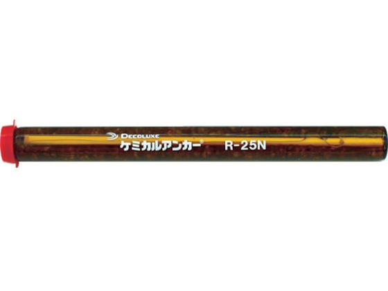 【商品説明】●改修用差筋に。耐震補強に。鉄骨ベース取付。ガードレール取付。堤防嵩上げ。鉄骨ベース。支持金具取付。水中工事。橋脚補強。●シックハウスの原因となるVOC13品目を原材料に使用しない、健康にも環境にも配慮した接着系アンカーです。●...