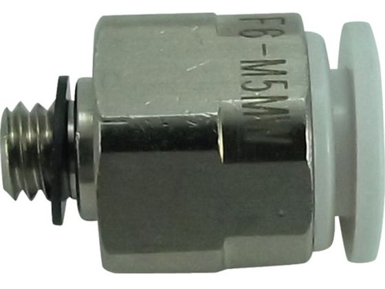 【仕様】●型番：F6-M5MW●接続口径：M5×0．8　●適合チューブ外径D（mm）：6　●六角対辺（mm）：12　●使用圧力：1MPa（空気）、0．3MPa（水）　●使用流体：空気、水●流体温度：−5〜60℃（空気）、5〜40℃（水）●本...