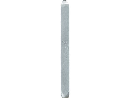 【仕様】●型番：SKD-25EN●文字：N●寸法（mm）：2．5●炭素鋼（S45C）先端焼入●英字BOは一（棒）です。●「X」「Y」「8」など刻印中心部に線がある文字は製造方法の特性上、中心部の線が写りにくいことがあります。【備考】※メーカ...