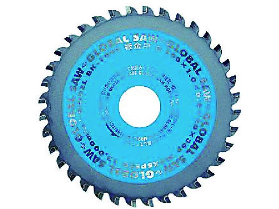 【商品説明】●薄鉄板、金属サイディング、トタン・ブリキ、角波・波板、アルミサッシ、薄肉パイプ、プラスチック板、塩ビ管などの切断に。●ガルバリウム鋼板対応です。●薄刃が優れた切れ味を実現しました。●切削抵抗の大幅減少によって鮮やかな切れ味が持...