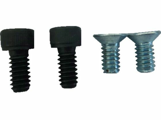 【仕様】●型番：FQ-200NS●入数：4個●適合機種：FQ−200●スチール【備考】※メーカーの都合により、パッケージ・仕様等は予告なく変更になる場合がございます。【検索用キーワード】TRUSCOF型バイスFQ−200用口金用ねじセット　...