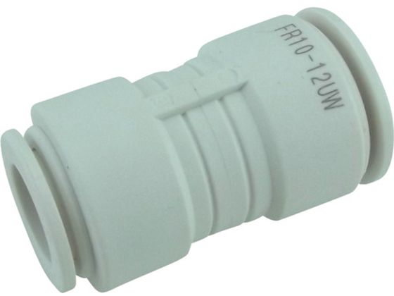 【仕様】●型番：FR10-12UW●適合チューブ外径D1（mm）：10　●適合チューブ外径D2（mm）：12　●使用圧力：1MPa（空気）、0．3MPa（水）　●使用流体：空気、水●流体温度：−5〜60℃（空気）、5〜40℃（水）●本体：難...