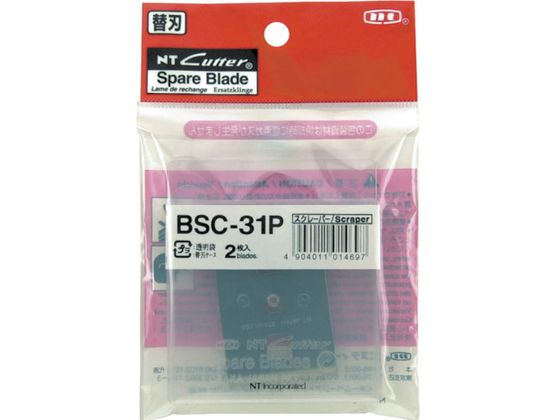 【商品説明】●スクレーパーSC−3P用替刃●錆に強いステンレス刃●刃幅36mmタイプ【仕様】●型番：BSC-31P●入数：2枚●刃長（mm）：53　●刃幅（mm）：36　●刃厚（mm）：0．6　●適合本体：SC−1P、SC−2P、SC−3P...