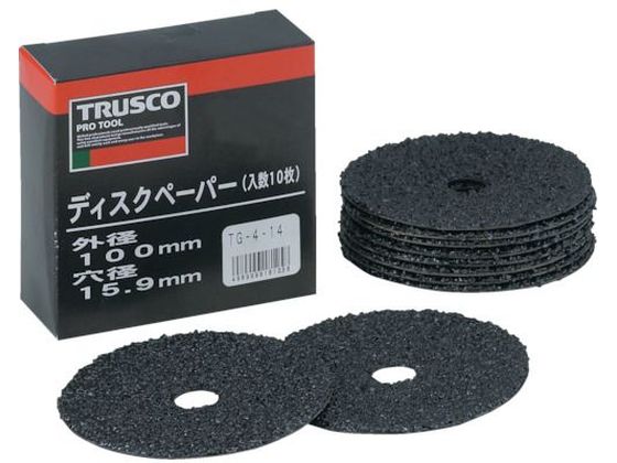 【商品説明】●溶接部のビード取り：♯14〜♯24。船体・車体のサビ落とし：♯24〜♯60。金属のバリ取り：♯40〜♯80。石材の研磨（中仕上げ）：♯80〜♯120。塗装の荒落とし：♯80〜♯120。●バルカナイズドファイバー基板を使用し、耐...