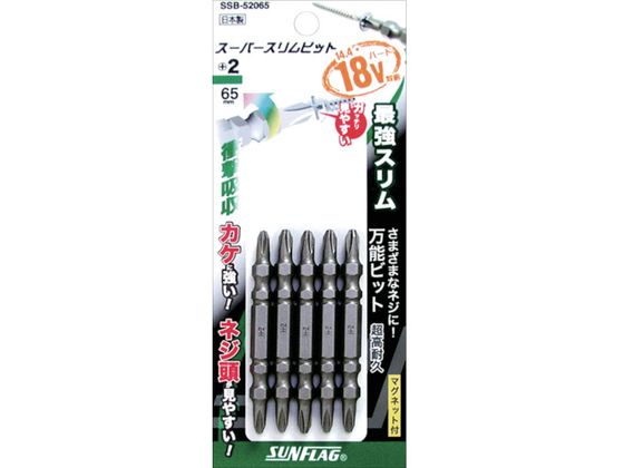 【商品説明】●先端がスリム形状になっており、ねじ頭が見やすく作業効率が大幅にアップします。●芯ブレ精度が高くスムーズなトルク伝達で打ち込みバランスが安定しています。●耐衝撃性に強く先端強度を保持しており、カケにも強いです。【仕様】●型番：S...