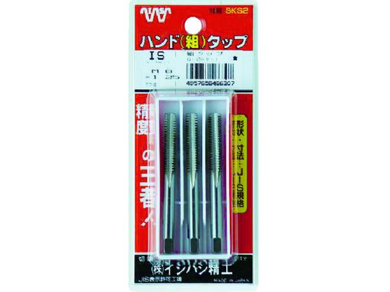 【商品説明】●一般的なタップで、あらゆる方面で使用されています。【仕様】●型番：P-S-HT-1/4NC20-S●入数：3本●セット内容：先・中・上●精度：JIS3級●呼び寸法：UNC1／4●山数：20●ねじ長さ（mm）：24●全長（mm）...