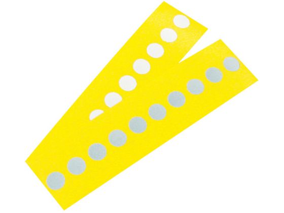 【商品説明】●既設盤の塗装面において、設計変更や加工ミスなどにより不要になったネジ穴の簡易補修に。●盤の塗装色に合わせた5Y7／1色と2．5Y9／1色のシールです。●直径Φ8〜Φ20の丸型ですので、M3〜M12のねじ穴を簡易的に補修すること...