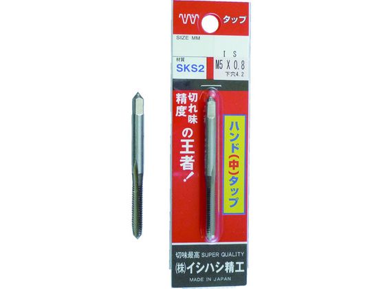 【商品説明】●タングステンハンドタップです。●一般的なタップで、あらゆる方面で使用されています。●ハイスに比べ経済的です。【仕様】●型番：P-S-HT-5MX0.9-2●精度：JIS3級●先端：中●呼び寸法：M5●ピッチ（mm）：0．9●ね...