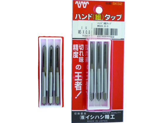 【商品説明】●タングステンハンド組タップです。●通り穴、止まり穴共に使用可能です。●ハイスに比べ経済的です。【仕様】●型番：P-S-HT-M6X1.0-S●入数：3本●セット内容：先・中・上●精度：JIS3級●呼び寸法：M6●ピッチ（mm）...