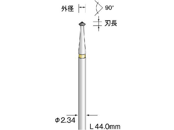 【仕様】●型番：BC1701●形状：菱形（ストレートカット）●軸径：φ2．34●軸径（mm）：2．34●刃径（mm）：0．7●全長（mm）：44●刃長（mm）：0．41●最高使用回転数（rpm）：80000●角度（°）：90●エッジ角：90...