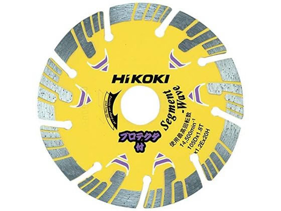 【仕様】●サイズ：105×20mm（波セグ）プロテクタ【備考】※ブランド名が日立工機（Hitachi Koki）から「HiKOKI（ハイコーキ）」へ順次変更となります。※メーカーの都合により、パッケージ・仕様等は予告なく変更になる場合がござ...