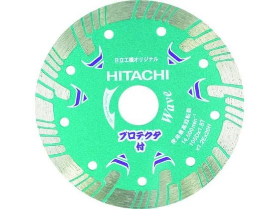 【仕様】●サイズ：150×22mm（波形タイプ）プロテクタ【備考】※ブランド名が日立工機（Hitachi Koki）から「HiKOKI（ハイコーキ）」へ順次変更となります。※メーカーの都合により、パッケージ・仕様等は予告なく変更になる場合が...