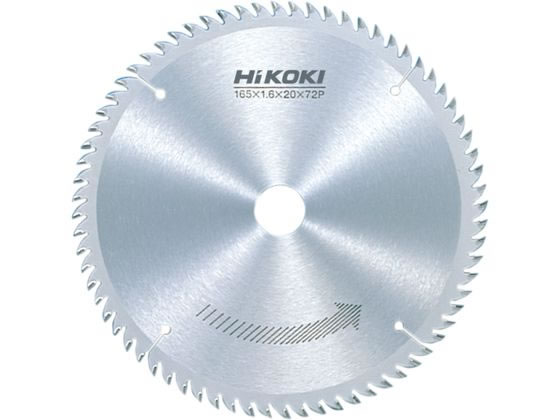 【仕様】●サイズ：165×20mm●刃数：72枚刃【備考】※ブランド名が日立工機（Hitachi Koki）から「HiKOKI（ハイコーキ）」へ順次変更となります。※メーカーの都合により、パッケージ・仕様等は予告なく変更になる場合がございま...