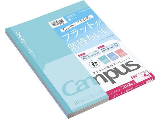 【商品説明】スマホで撮影する際、ページを手で押さえる必要がありません。また、真ん中のふくらみによる影やゆがみがなく、キレイに撮影出来ます。ページの端から端までストレスなく広々と書き込めます。左右のページを横断して見開きでノートを使用すること...