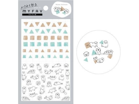 【商品説明】水彩風のやさしいカラーの図形シールと、繊細な手書き風イラストのシールがセットになった、クリア素材のシールです。重ねて貼ることで、自然と統一感のある仕上がりに。シートの半分の位置にミシン目が入っているため、半分に折りたたんだり切っ...