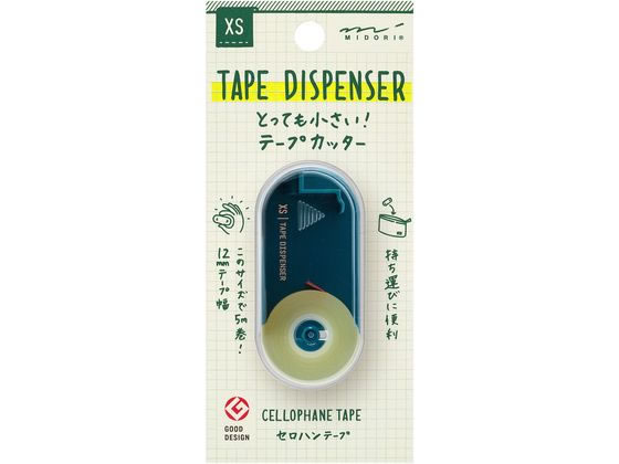 【商品説明】持ち運びに便利な世界最小クラスのテープカッター12mm幅×5m巻きのセロハンテープ内蔵。ふたを180度開いて使用します。収納時はふたを閉じて保管ができ、テープが汚れにくく傷もつきにくいので、携帯にも便利です。特殊加工刃を使用して...