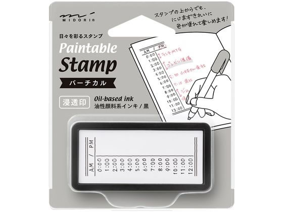 【商品説明】ノートやダイアリーに押してカスタマイズを楽しむためのスタンプです。インク台が必要なく、これ一つで成立する浸透印仕様です。上から色を塗ってもにじまない油性インキなので、柄の中に文字を書きこむ際は、カラフルな水性ペンでもお楽しみいた...